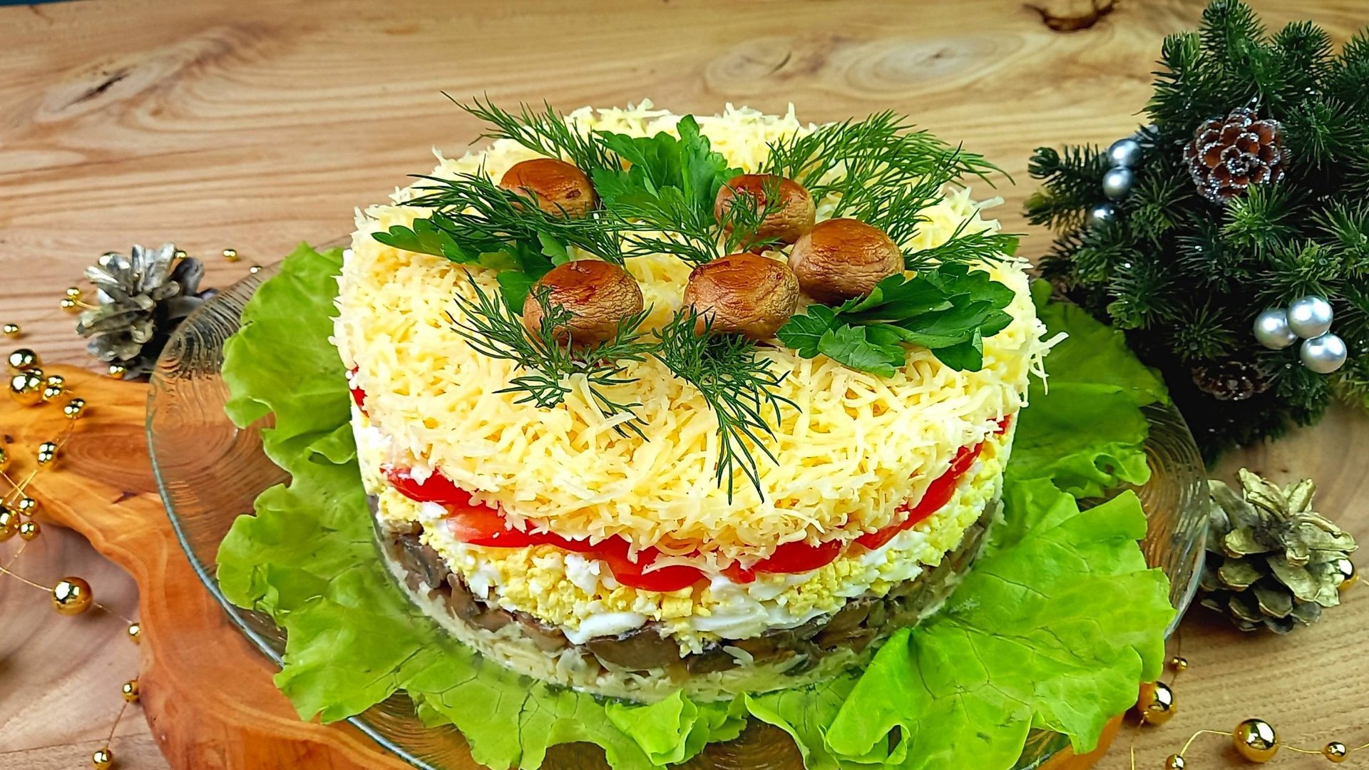 Салаты на праздничный стол. 2 рецепта