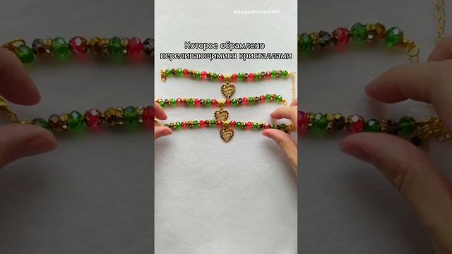 Браслет со змеей - символом 2025 года 🐍 | Китайский Новый год