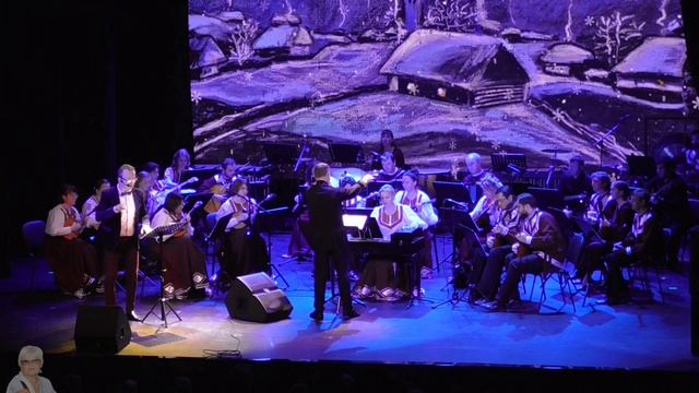 ЧАСТЬ 1.
"Ночь перед Рождеством". 06.01.2025г.