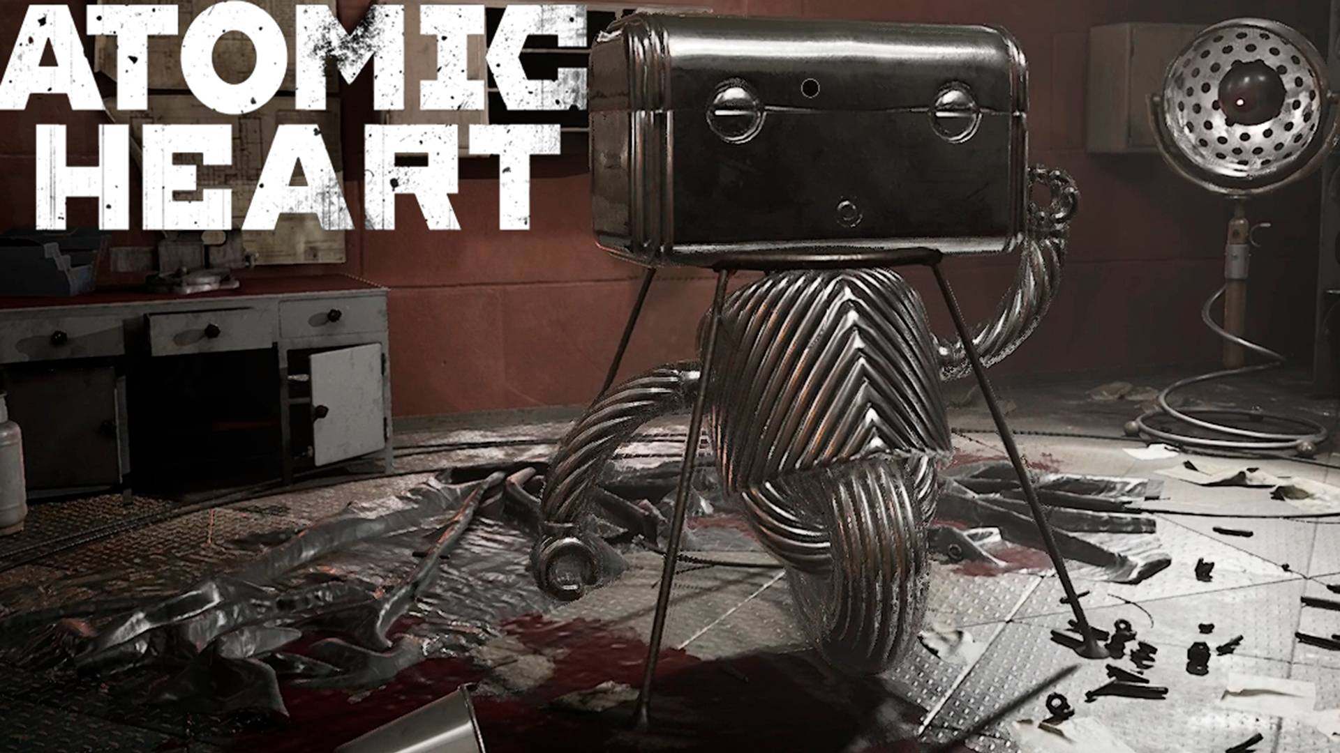ЛУТЯГИН, СТРЕКОЗЕЛ И КУЧА ПРОБЛЕМ Atomic Heart #7