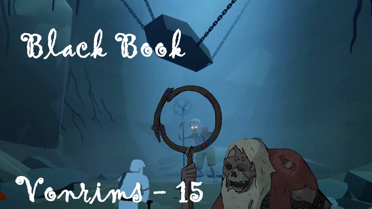 Black Book № 15 (КОЛДУН ПРОКОПИЙ ВОСКРЕС ИЗ МЁРТВЫХ)