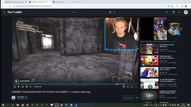 Разбор лавалампы