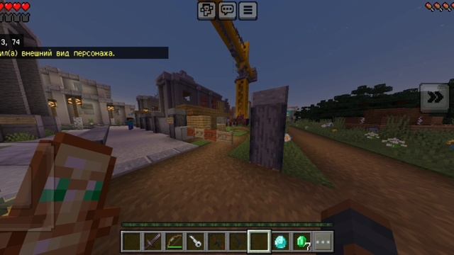 С этим пауком что-то не так! Сериал охотник на нежить(идея нюкем)