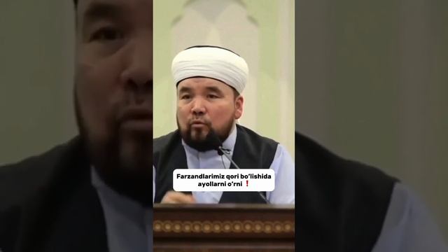 Болангизни кори килишни истасангиз куринг бу видео ни