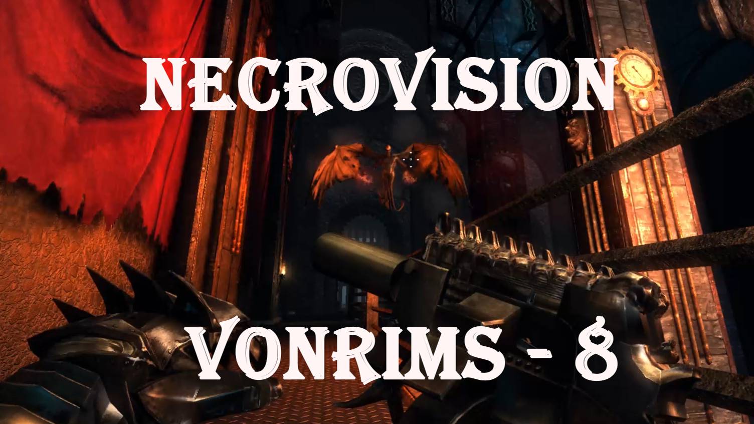 NecroVisioN № 8 (ПЕРЧАТКА ГОВОРИТ СО МНОЙ!)