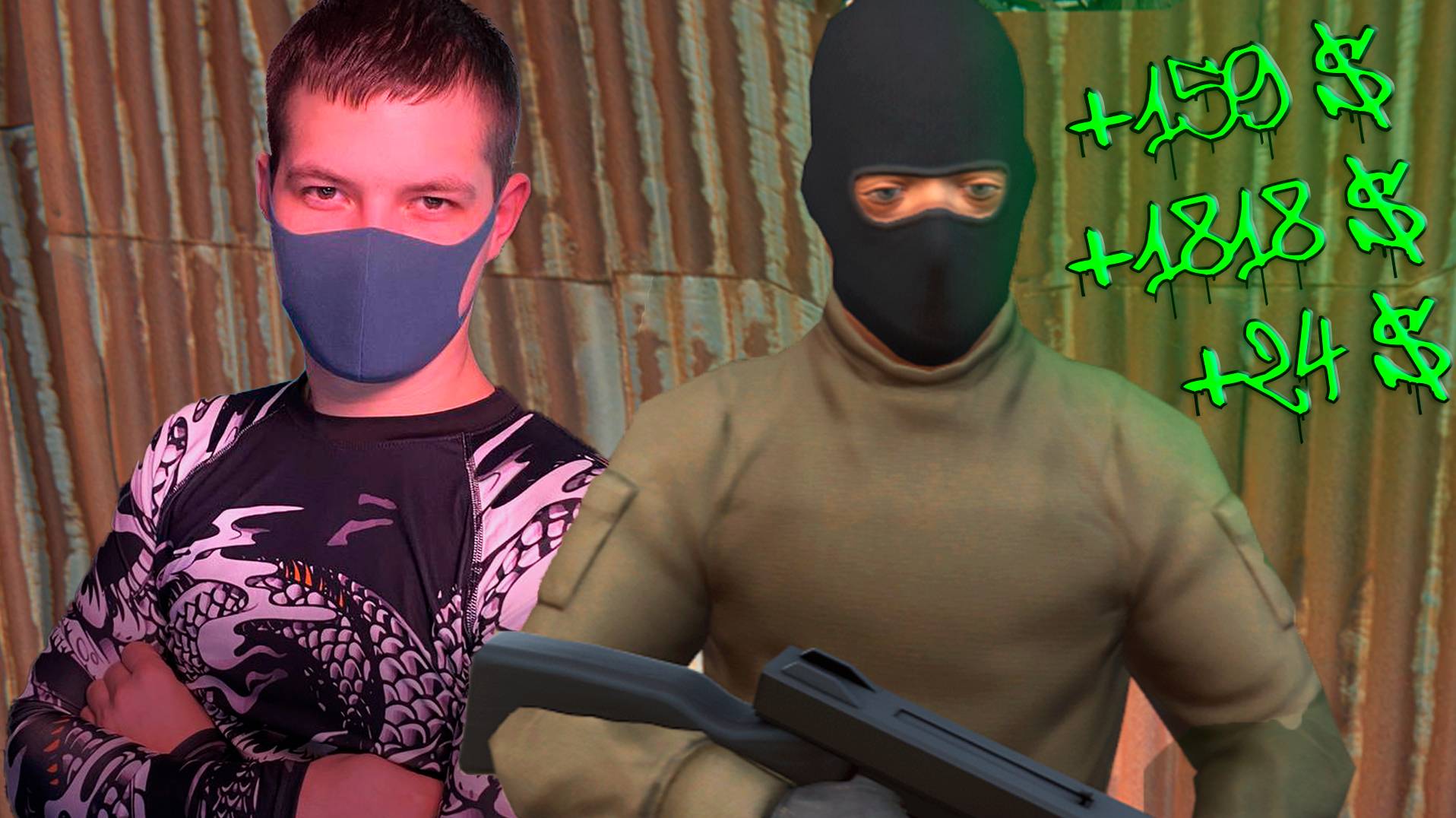 ОН ВОЗВРАЩАЕТ МОИ УКРАДЕННЫЕ ДЕНЬГИ! ★ Internet Cafe Simulator 2 #6