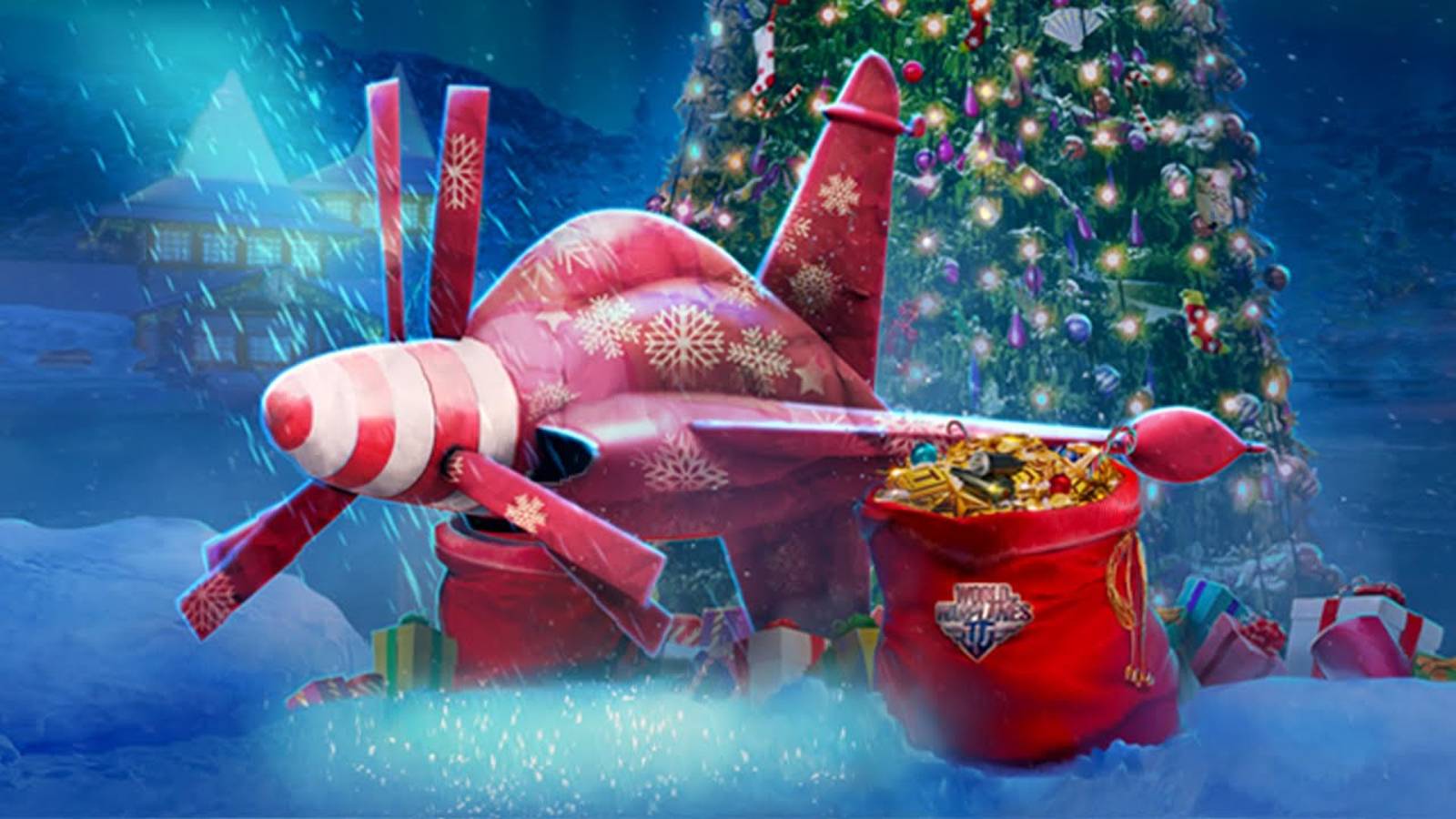 Вираж - Новый год