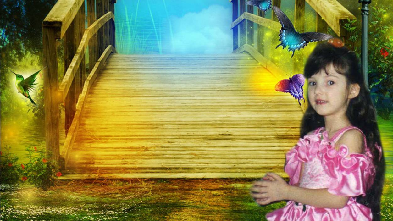 Сергей Сердюков - Для принцессы - доченьки