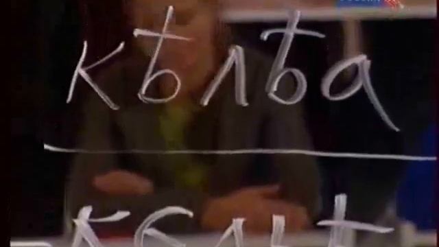 Андрей Зализняк. Берестяные грамоты. 2-я лекция. ACADEMIA (канал "Культура")