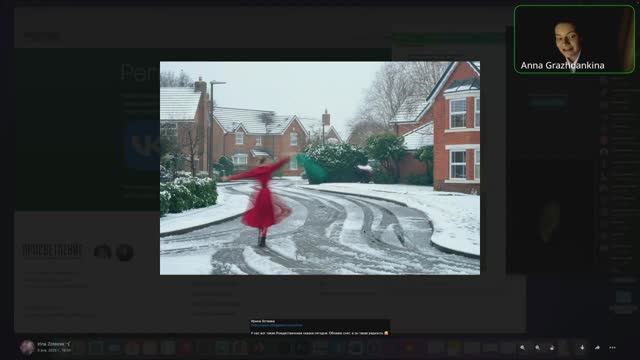 Разбор работ. Ни дня без кадра. Цвет Рождества. Красный, зеленый.