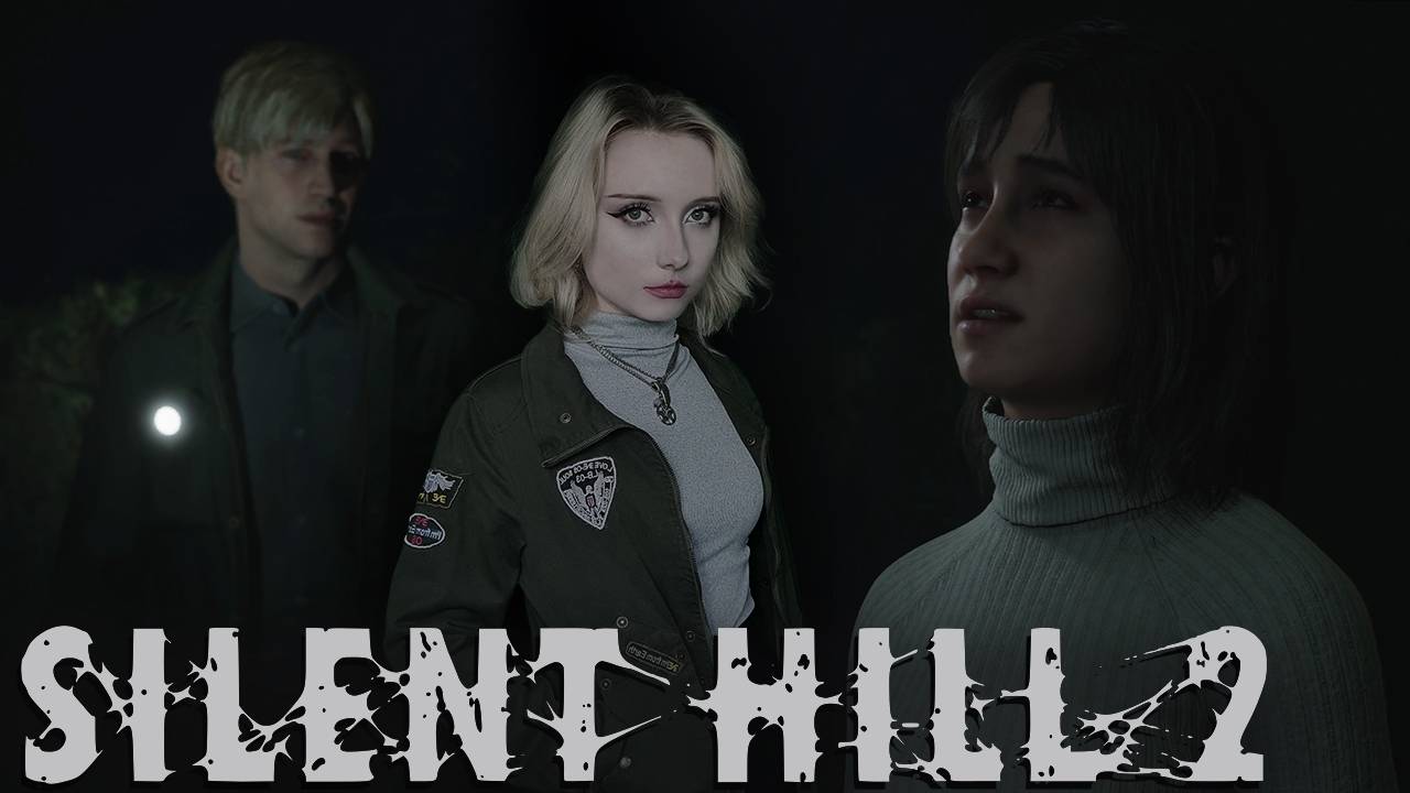 АЛЬТЕРНАТИВНЫЕ УЛИЦЫ - SILENT HILL 2 Remake #12
