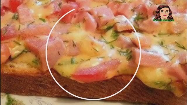 Горячие бутерброды мини пиццы, отличный перекус и закуска