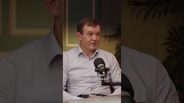 Можно ли жечь мусор, листву на своём участке?