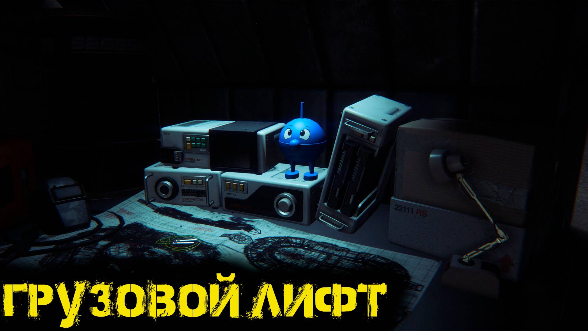 Alien Isolation Часть 8 - Грузовой лифт