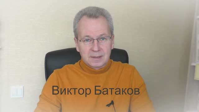 Персонализированный маркетинг план сетевой компании. МЛМ