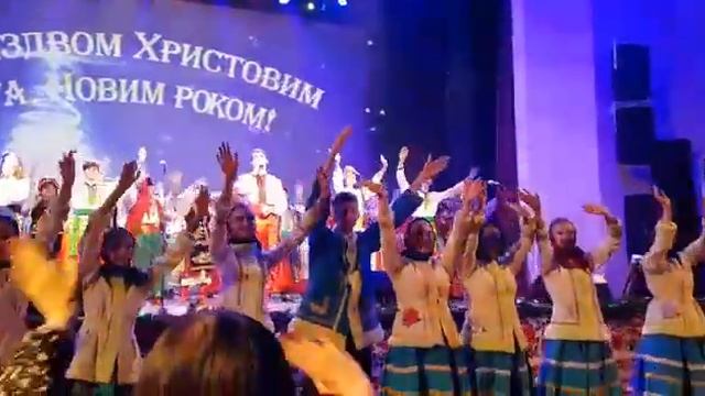 2020.01.11 Финал