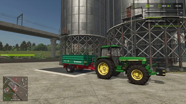 FS-25 Hutan Pantai 10