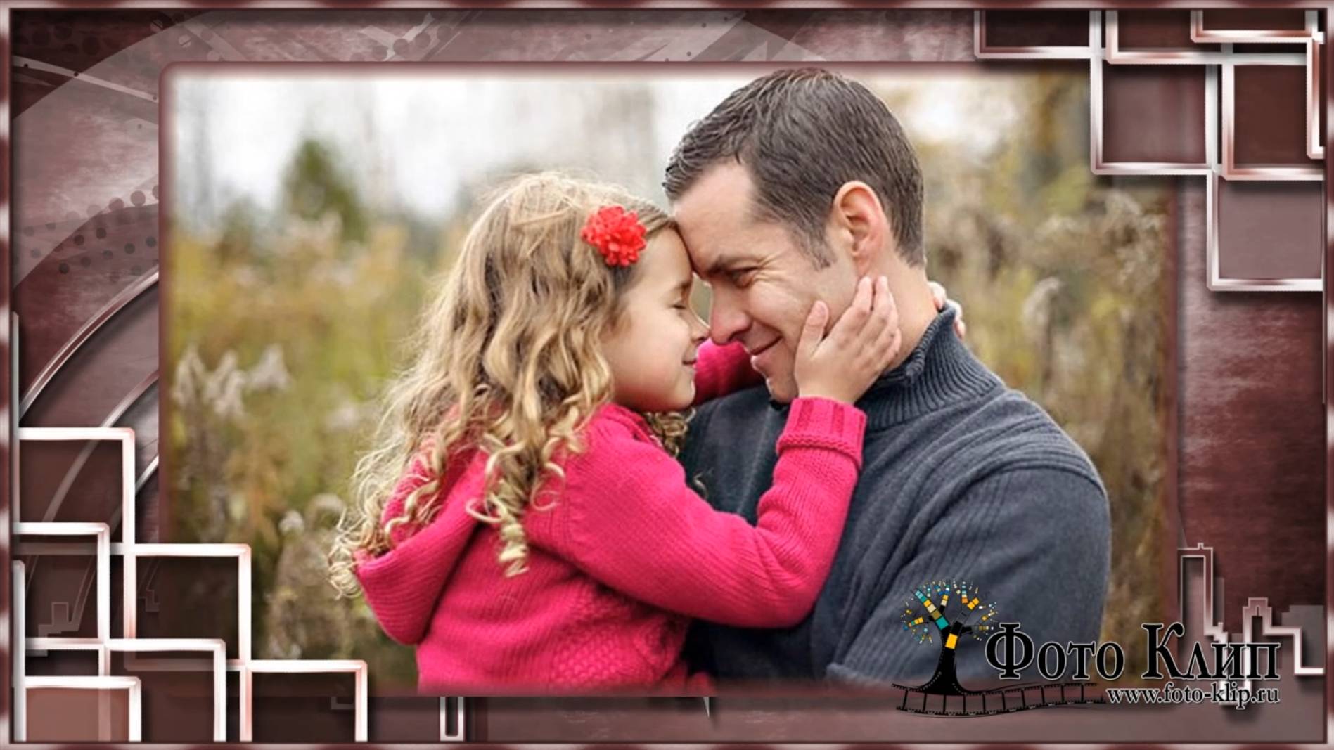 Фото Клип "День Рождения-3" (43 фото) Слайд Шоу / Клип из фото на заказ