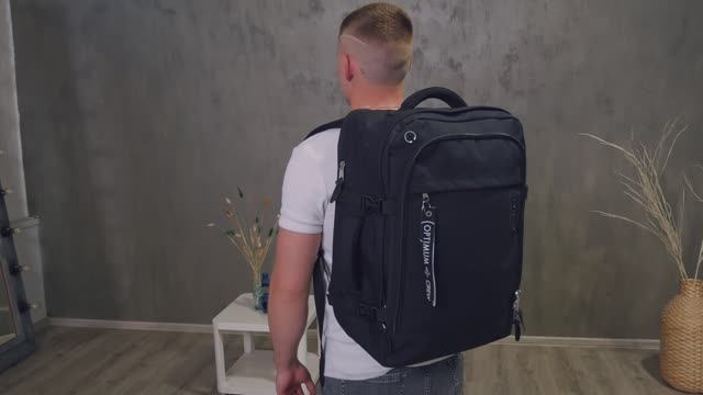 Рюкзак сумка чемодан для ручной клади 55x40x20 Optimum Air, кордура черный