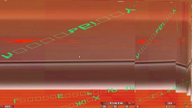 MC #9 Neurozine + Trippy + Ununennium 0.5