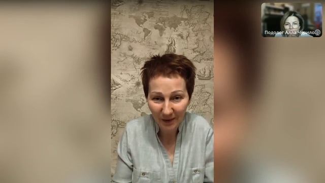 08.01.2025 Эфир с врачом-эндокринологом