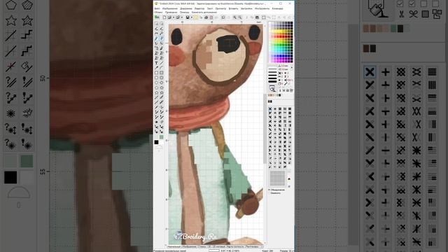 EMBIRD CROSS STITCH: Карандаш с ластиком