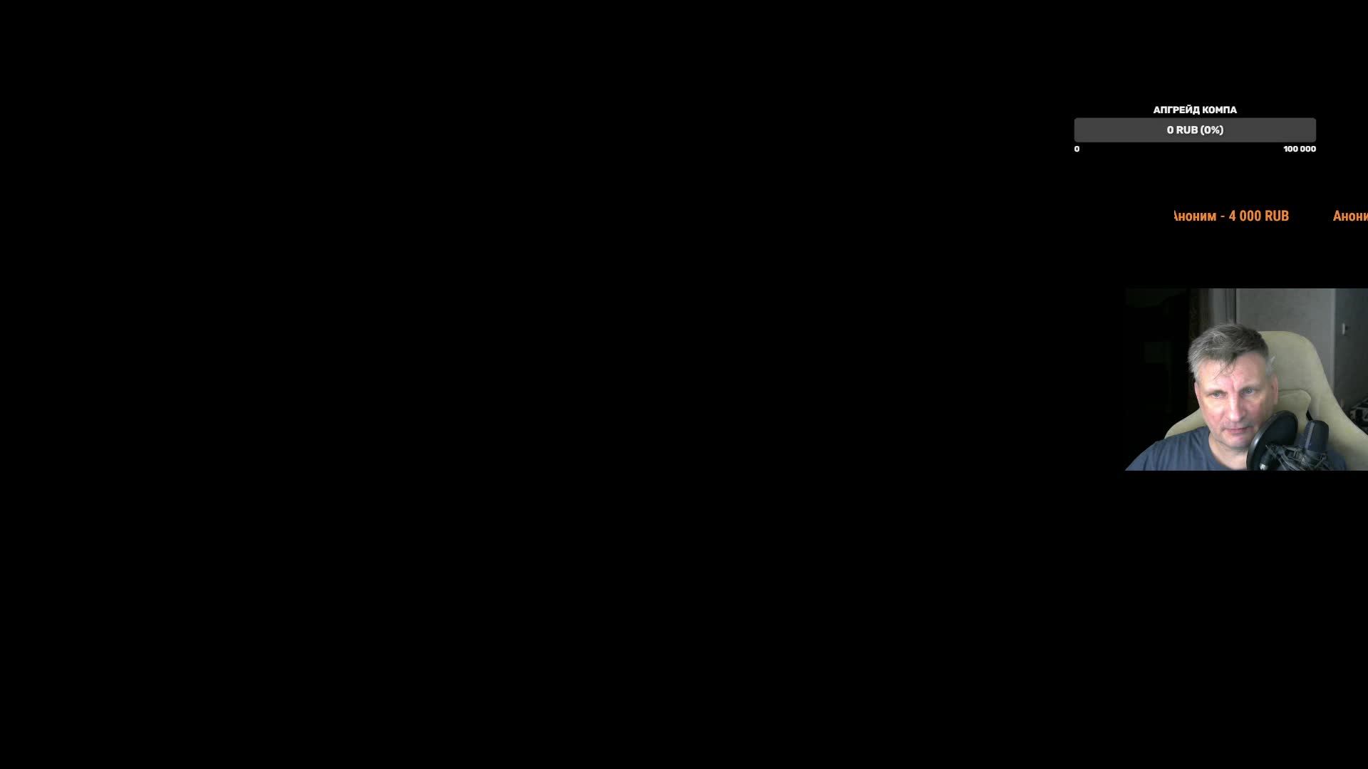 21. Elden Ring Плато Альтуса подробно