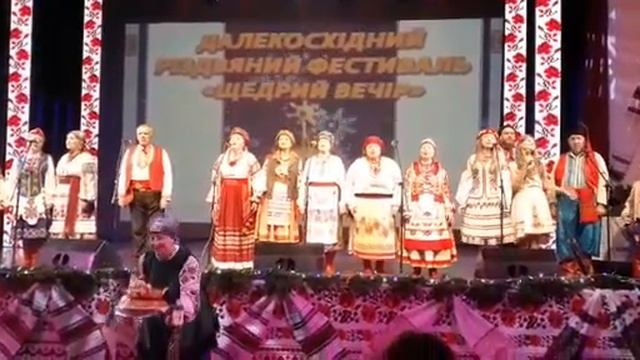 2023.01.14 "Добрий вечір, тобі"