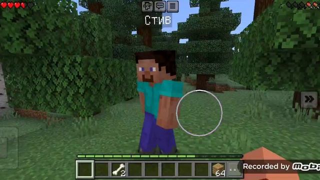 2 серия Визер 1 сезон