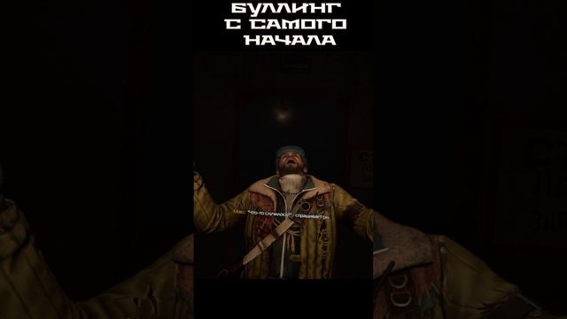 #metro  #metroawakening   #shorts #shortvideo #short #vr #pcgaming #action #letsplay #прохождение