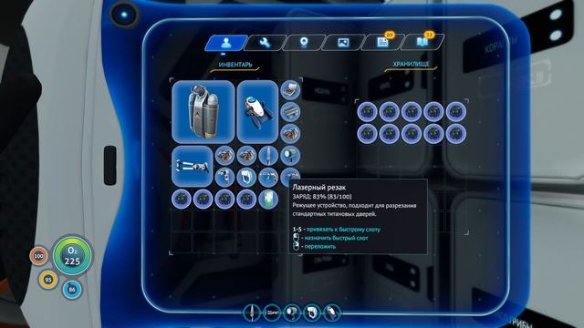 УЛЕТЕЛ В КОСМОС ФИНАЛ #18 Subnautica Русская Озвучка