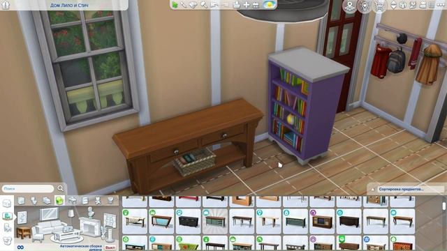 Строю дом из мультфильма Лило и Стич [Строительство Симс 4]