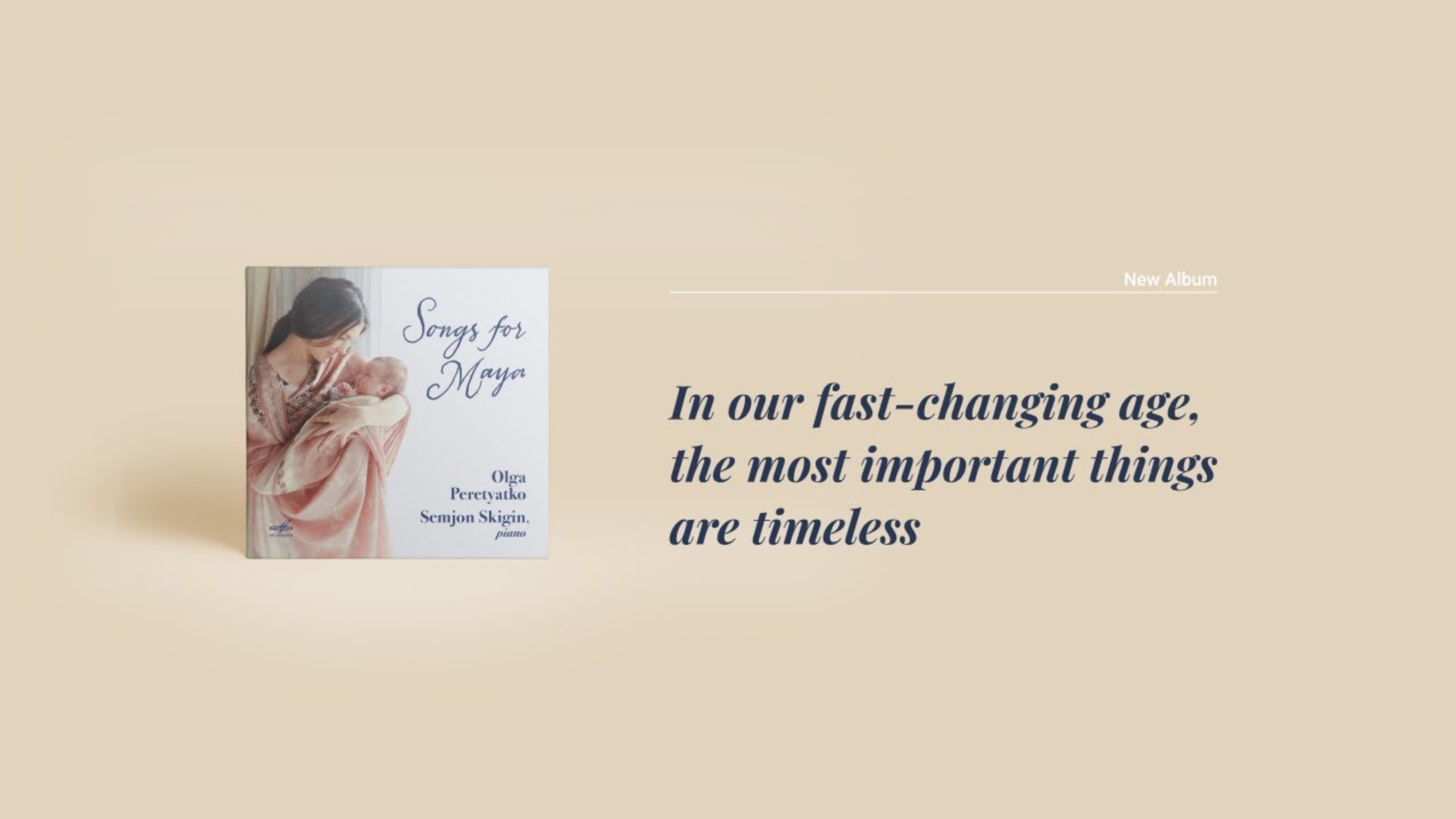 "Песни для Майи" - новый альбом Ольги Перетятько