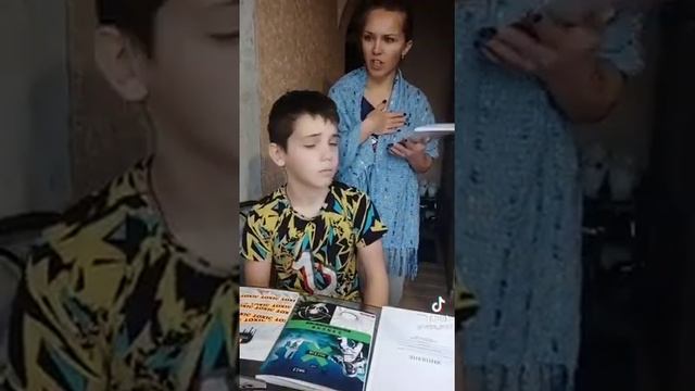 Тяните билет!