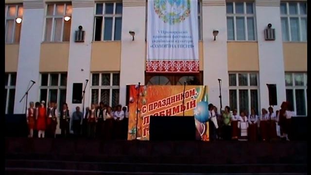 2011.08.26 Фестиваль "Солов'їна пiсня". Г. Фокино. Концерт на крыльце.