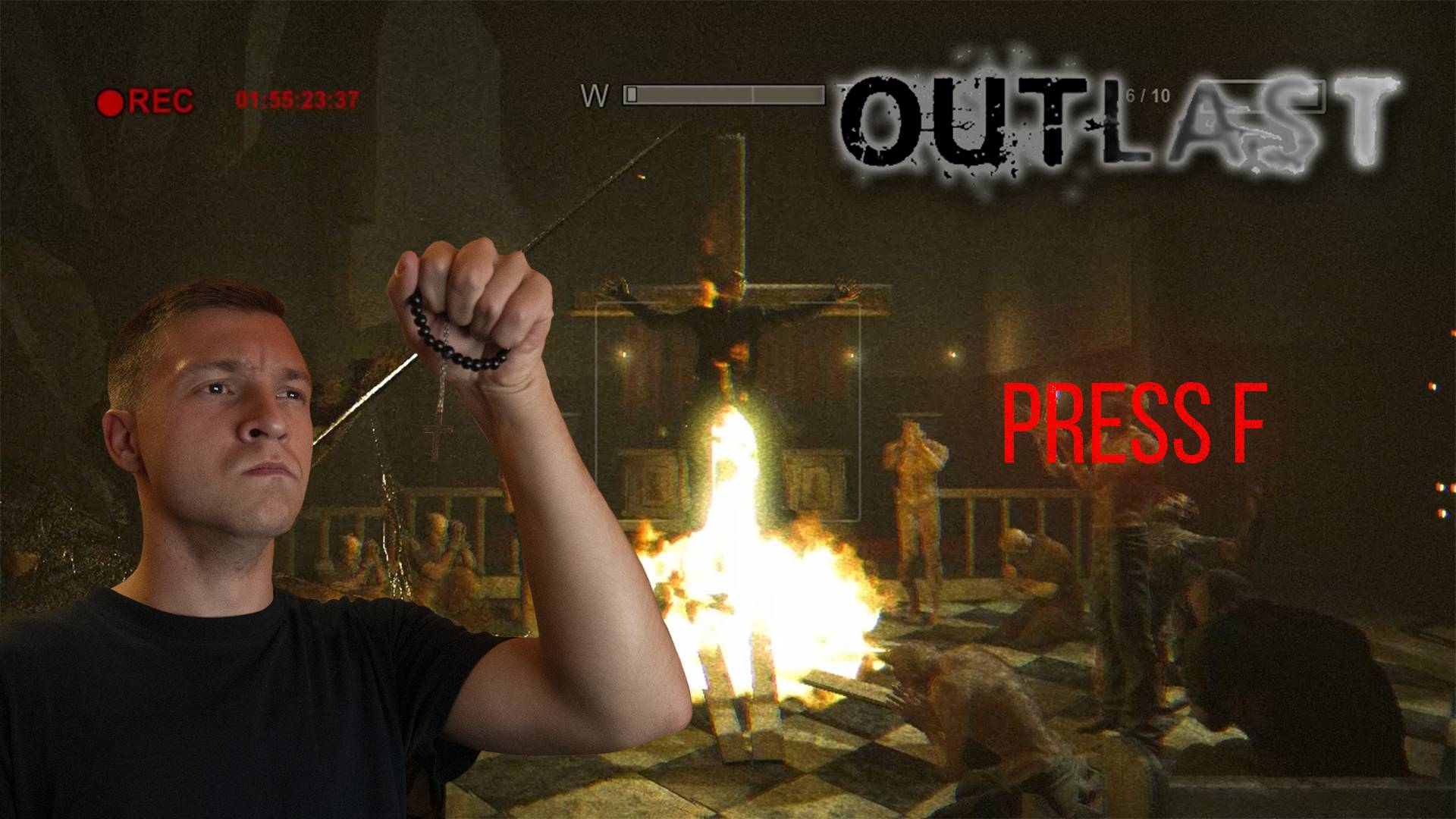 Outlast - #7 - И это ВСЕ!?