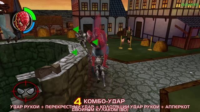 Spider-Man 2 PSP Часть 6 Мания Величия