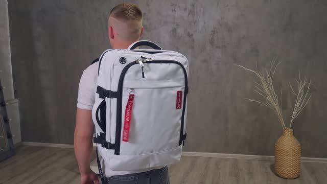 Рюкзак сумка чемодан для ручной клади 55x40x20 Optimum Air, белый