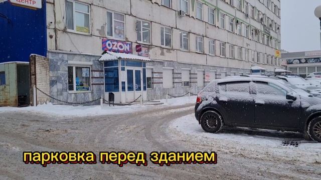 Продажа помещения на Азина, 1