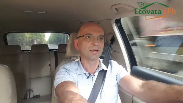 Почему про Эковату знают не все?