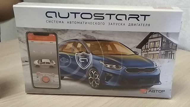 Обзор охранно-поискового маяка COMPASS (AUTHOR)