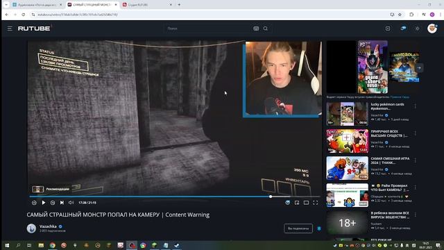 "разбор лавалампы"