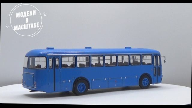 Fiat 306/3 Interurbano