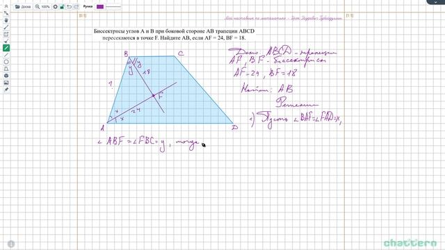 23-Г-вычисления-18-ОГЭ