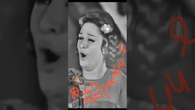 Для настроения!