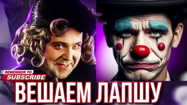 ВЕШАЕМ ЛАПШУ. ДОННА РОЗА ꧁𝔂𝓪𝓼𝓼 𝓺𝓾𝓮𝓮𝓷꧂ И МОШЕННИКИ #мошенники #аферисты #доннароза