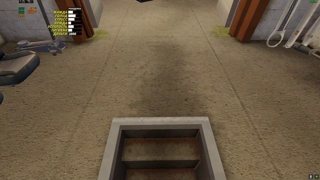 Прохождение игры My Summer Car #2