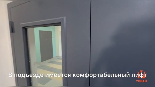 Обзор квартиры в городе Темрюк в ЖК "Сады у моря"