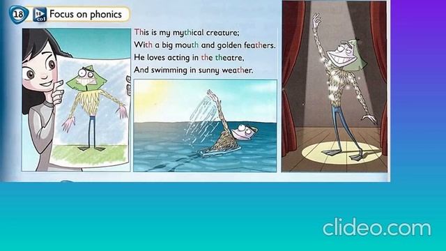 kids box 6 unit 1 Focus on phonics Mythical creature