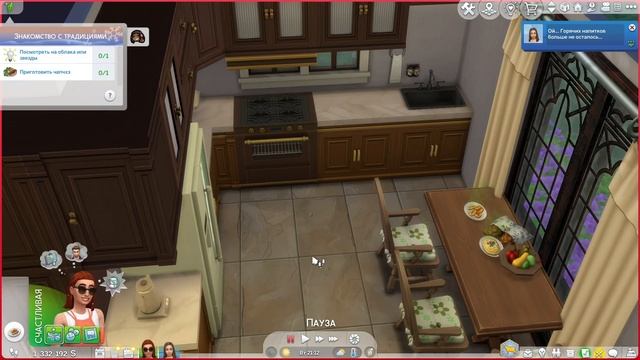 Ер. 3  «Беги Дори, беги!»  .[Проходим жизненные цели] [Геймплей симс 4]